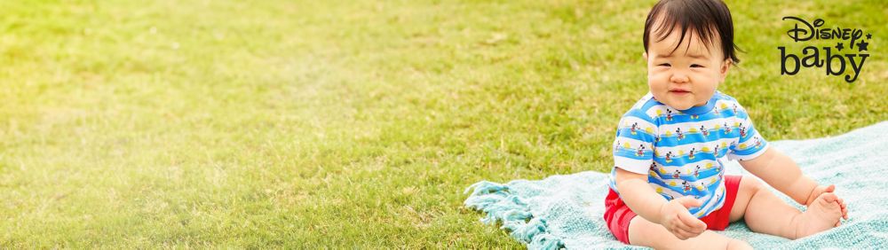 Official Disney Baby Store | Disney Store