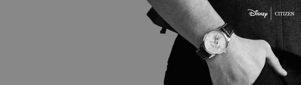 Disney Citizen Watches | Disney Store